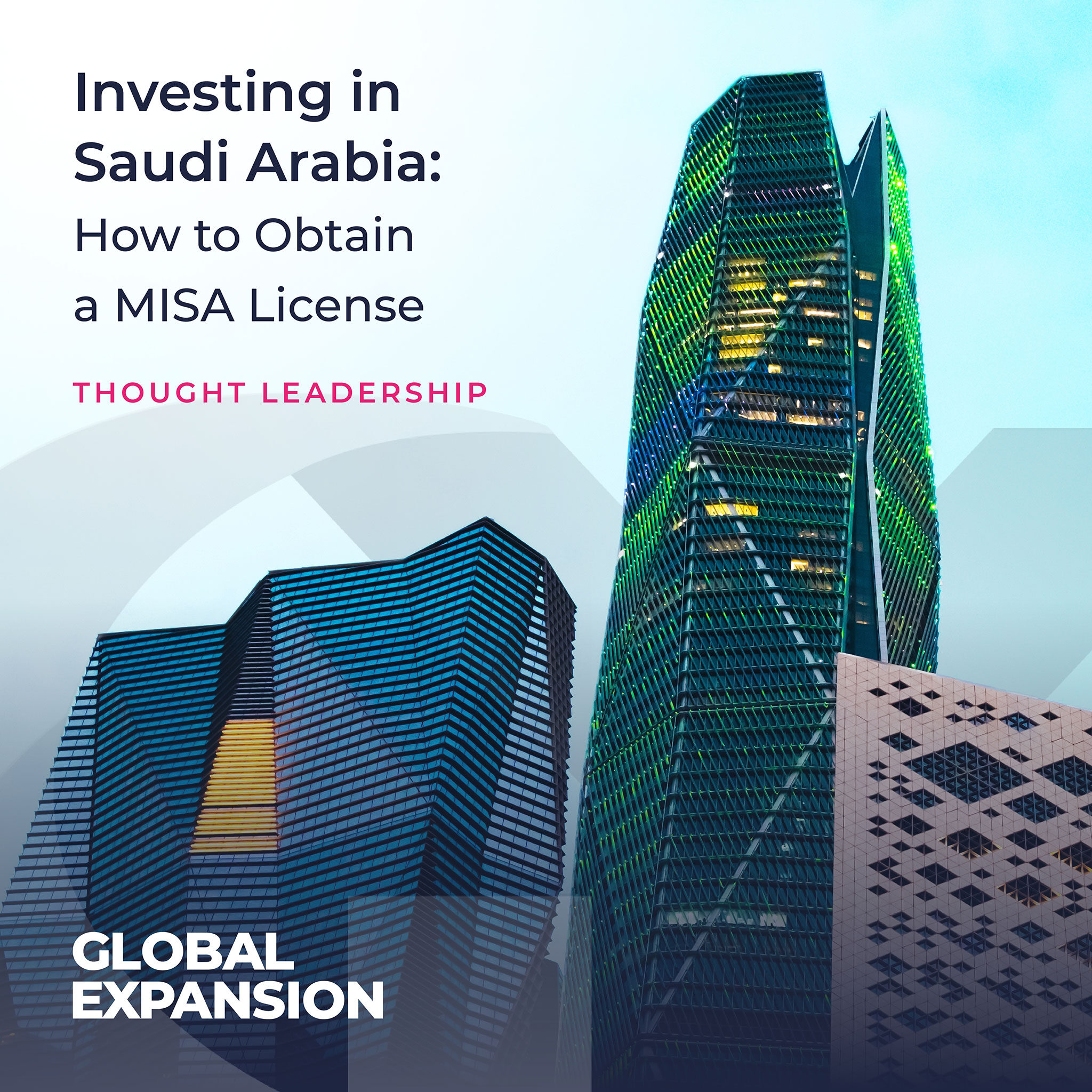 How to Obtain a Misa License