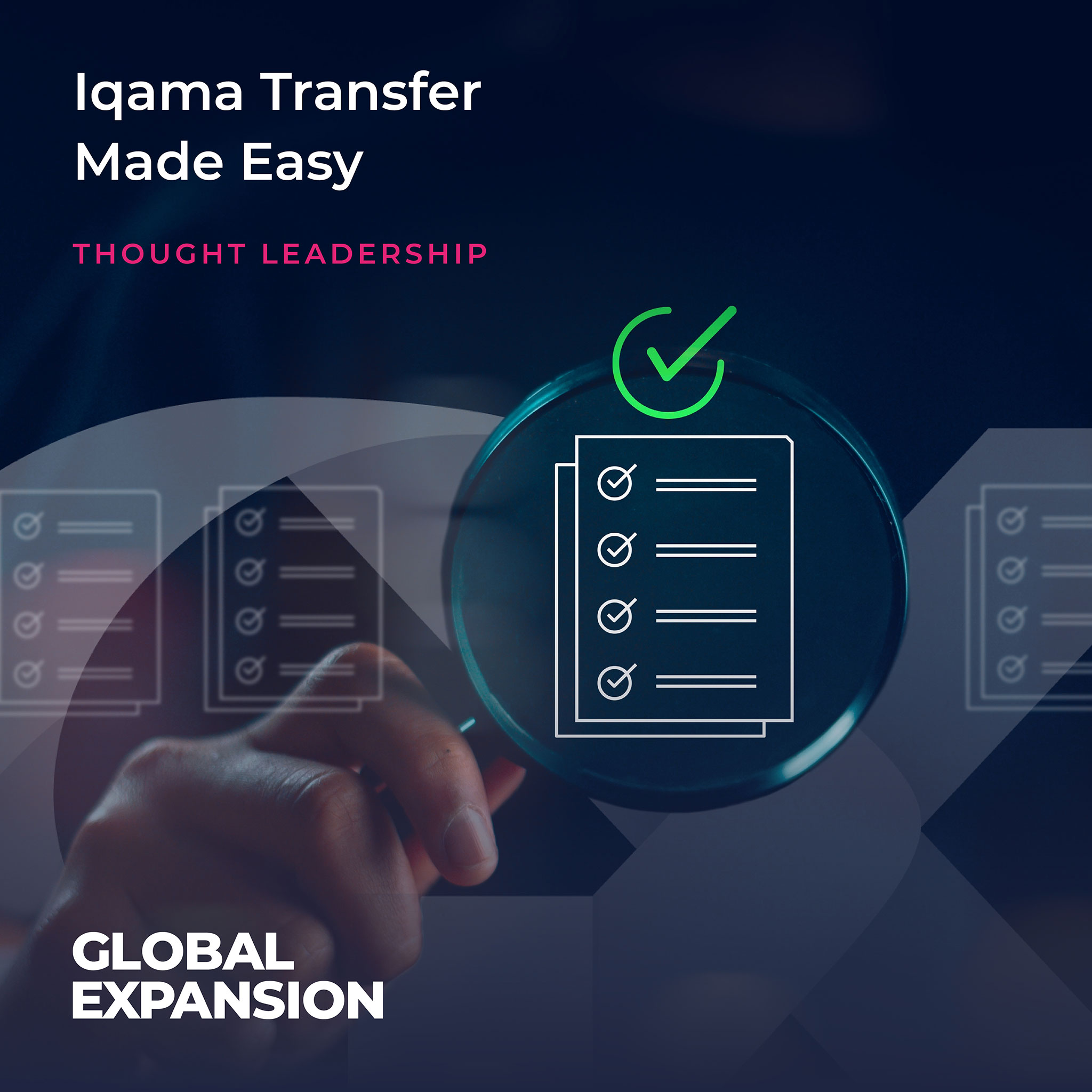 Iqama Transfer Made Easy